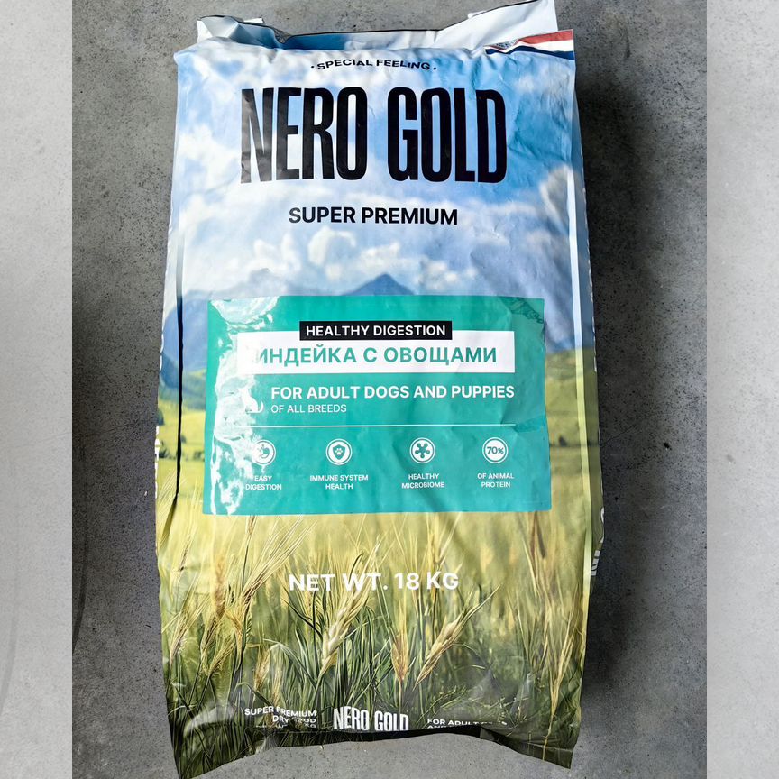 Сухой корм для собак Nero gold