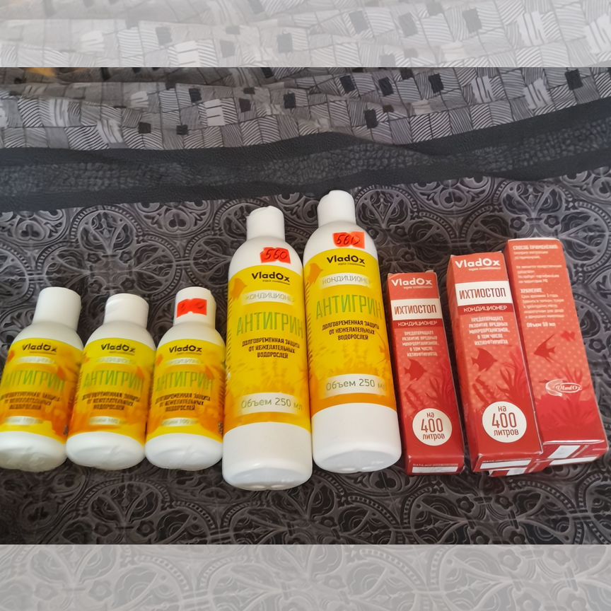 Антигрин кондиционер долговременая защита