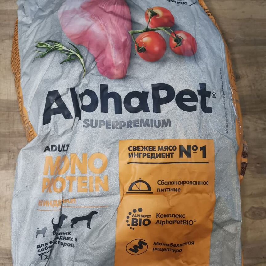 AlphaPet Adult Monoprotein Индейка 12 кг