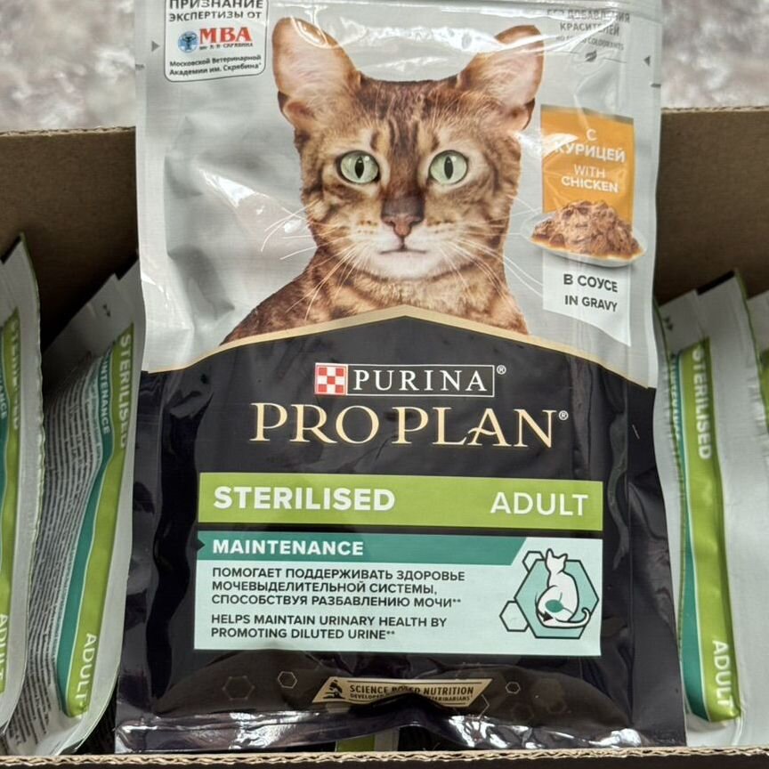 Корм для кошек влажный Purina Pro Plan