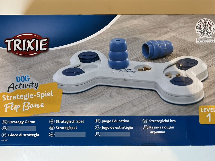 Развивающая игрушка для собак trixie