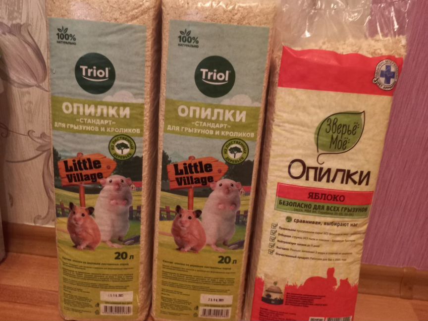 Опилки для грызунов и кроликов