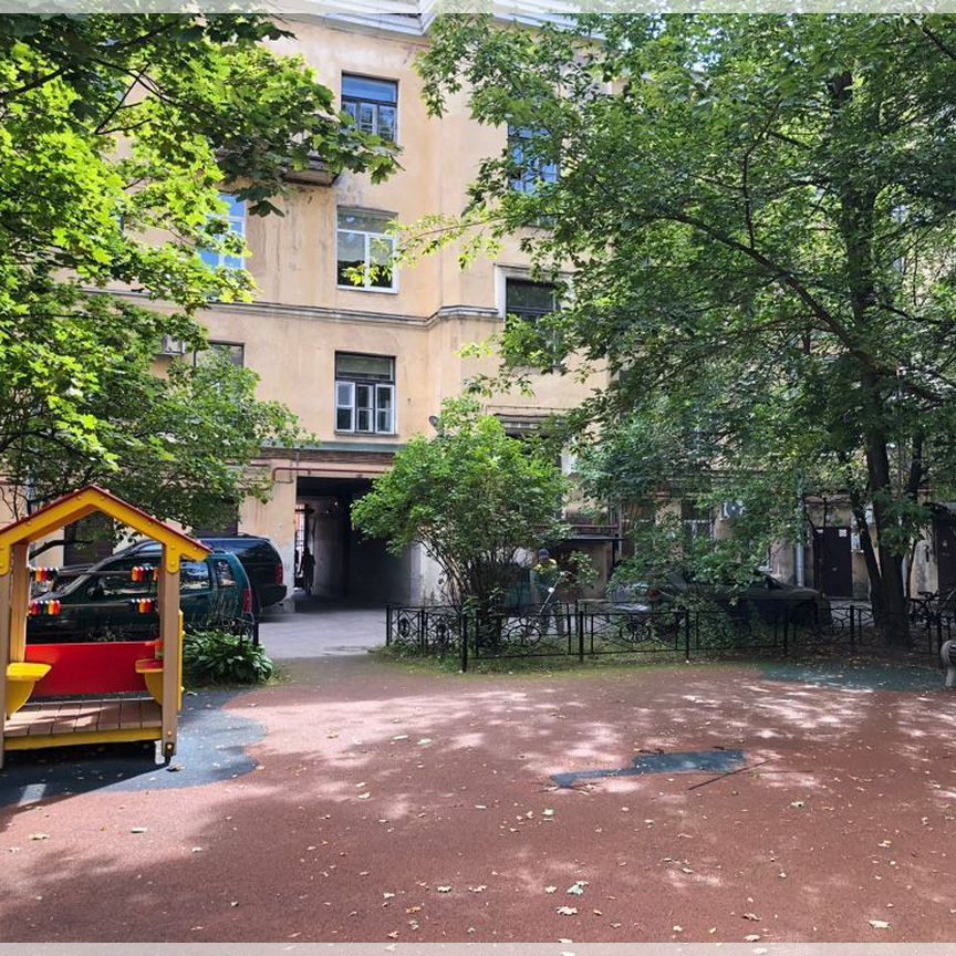 Криптокорина лютея (Cryptocoryne lutea)