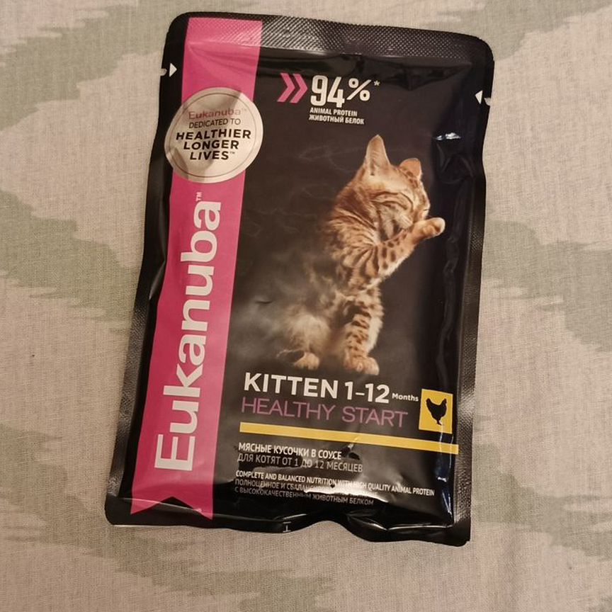 Eukanuba влажный корм для котят 85гр