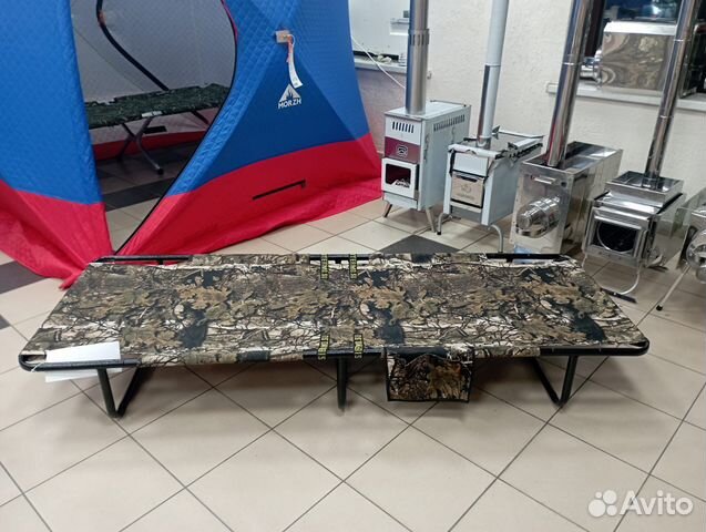 Раскладушка туристическая Сибтермо купить в Краснодаре | Хобби и отдых ...