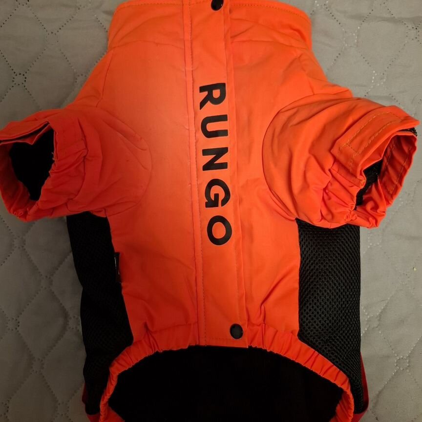 Куртка для собак rungo