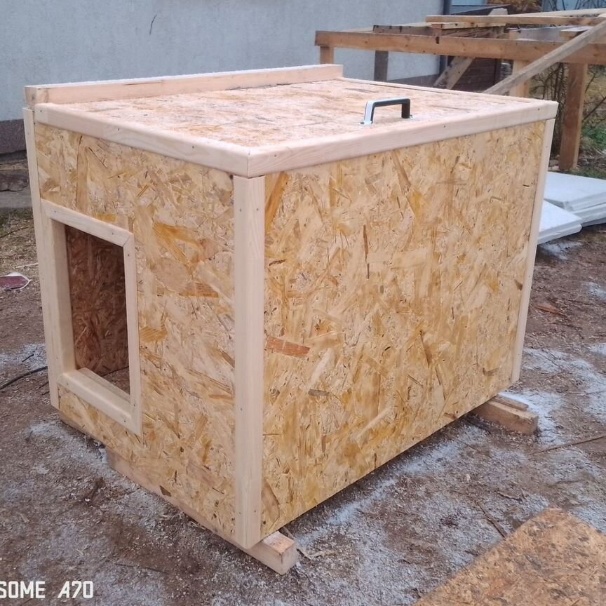 Будка для собаки утепленная