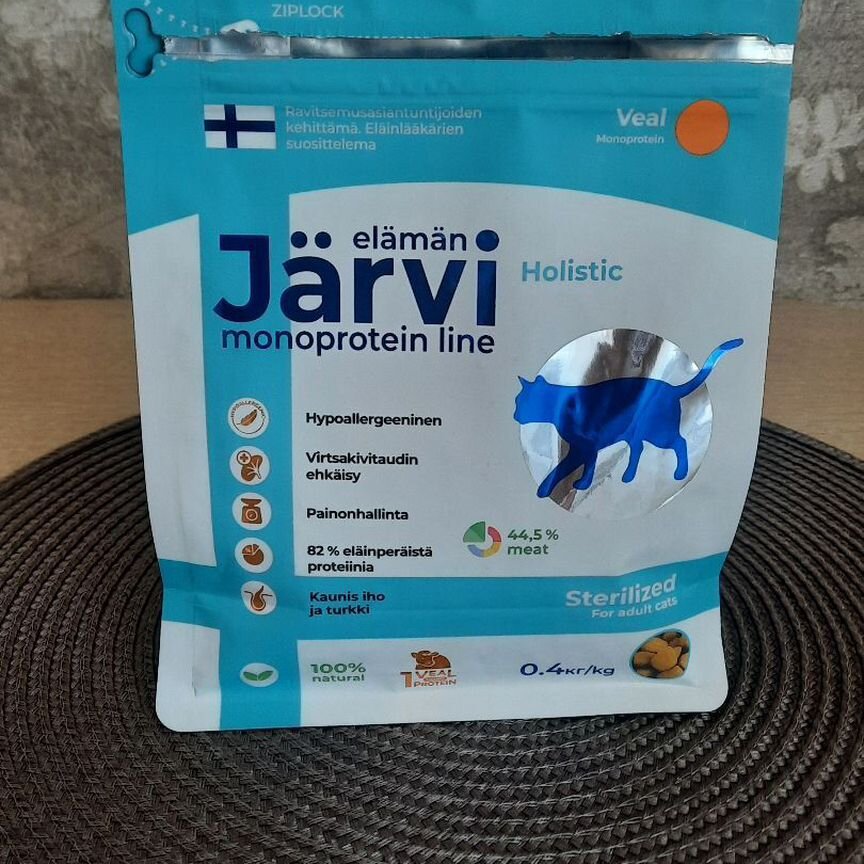 Корм для кошек jarvi holistic