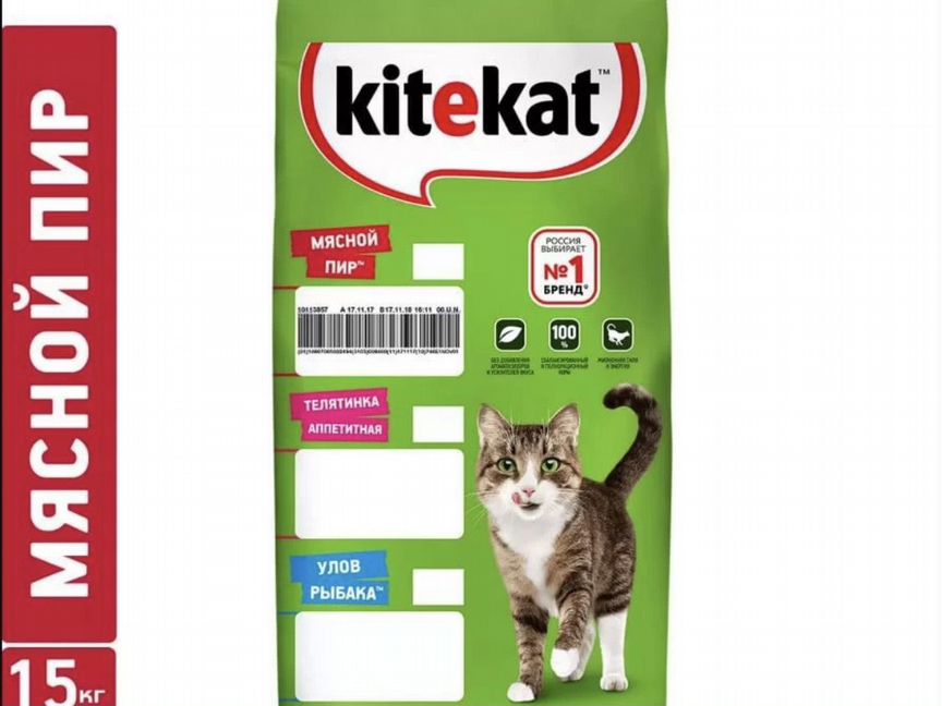 Сухой корм для кошек kitekat