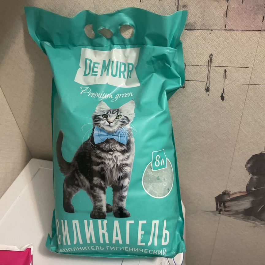 Кошачий наполнитель силикагель DeMurr