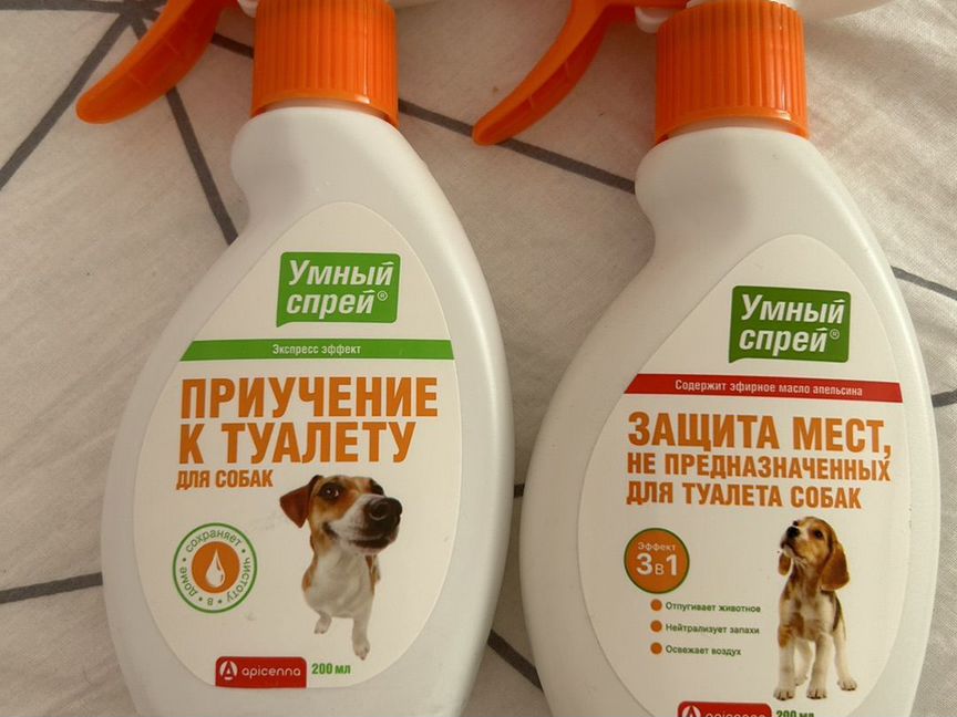 Умный спрей для собак