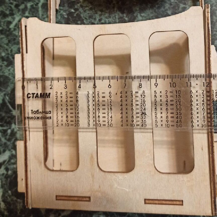 Сенник для кролика, игрушка-пирамидка
