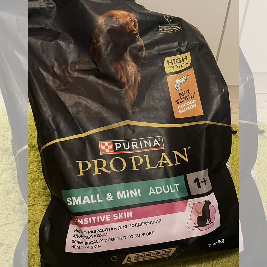 Корм ProPlan с лососем для собак