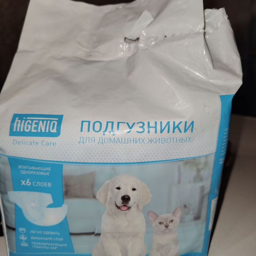 Подгузники для домашних животных (S) Higenio