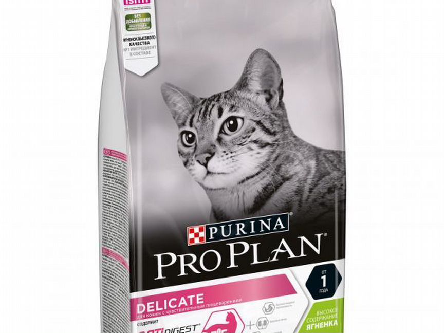 Сухой корм для кошек ProPlan Проплан ягненок 1,5кг