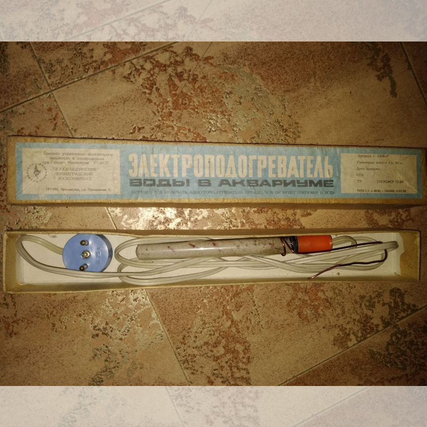 Подогреватеть воды в аквариуме