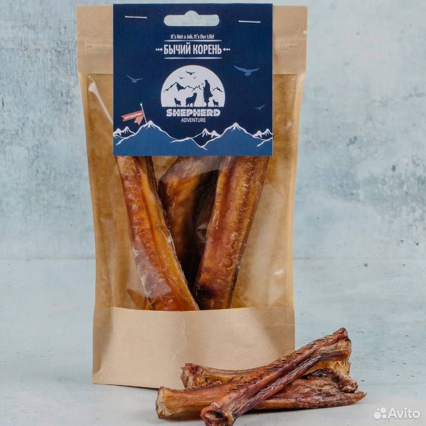 Бычий корень (бибер) 1шт, 12-15см, 40г, лакомства