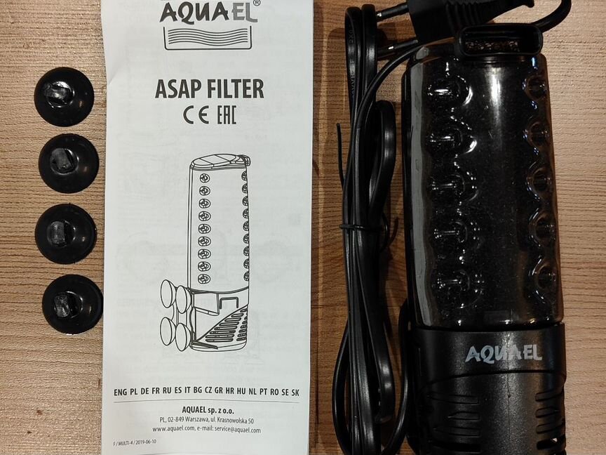 Фильтр Aquael asap 300