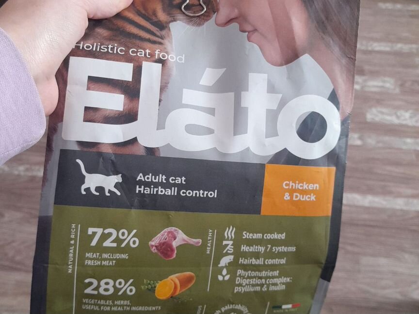 Корм для кошек elato