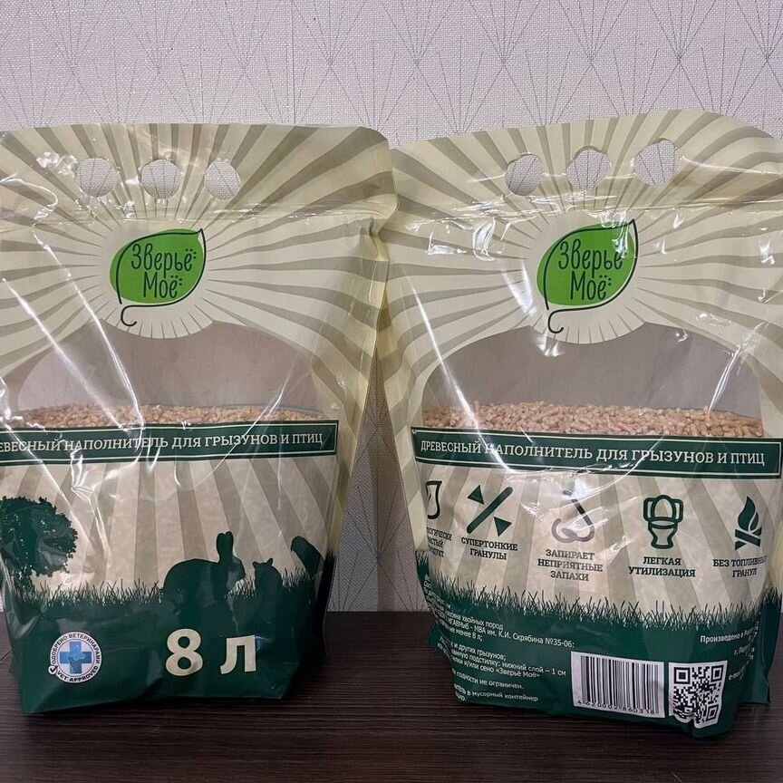 Наполнитель древесный(хвойных пород)