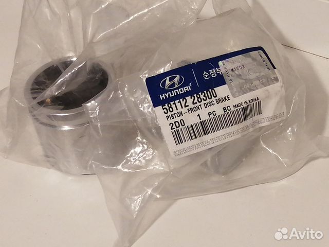 Поршень тормозного механизма переднего Hyundai/Kia купить в Санкт ...