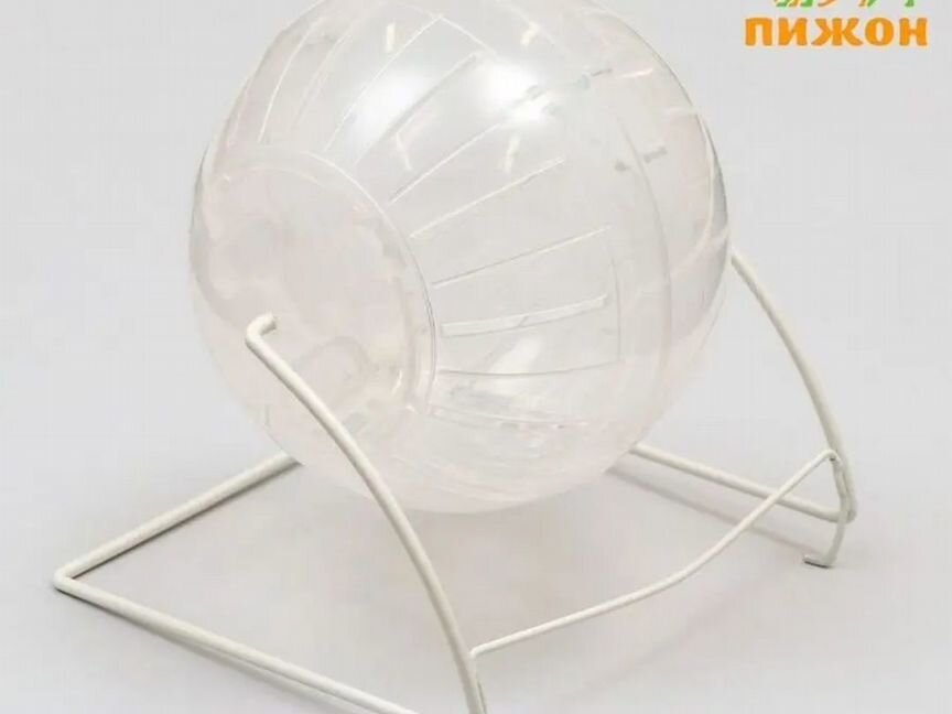 Шар для грызунов