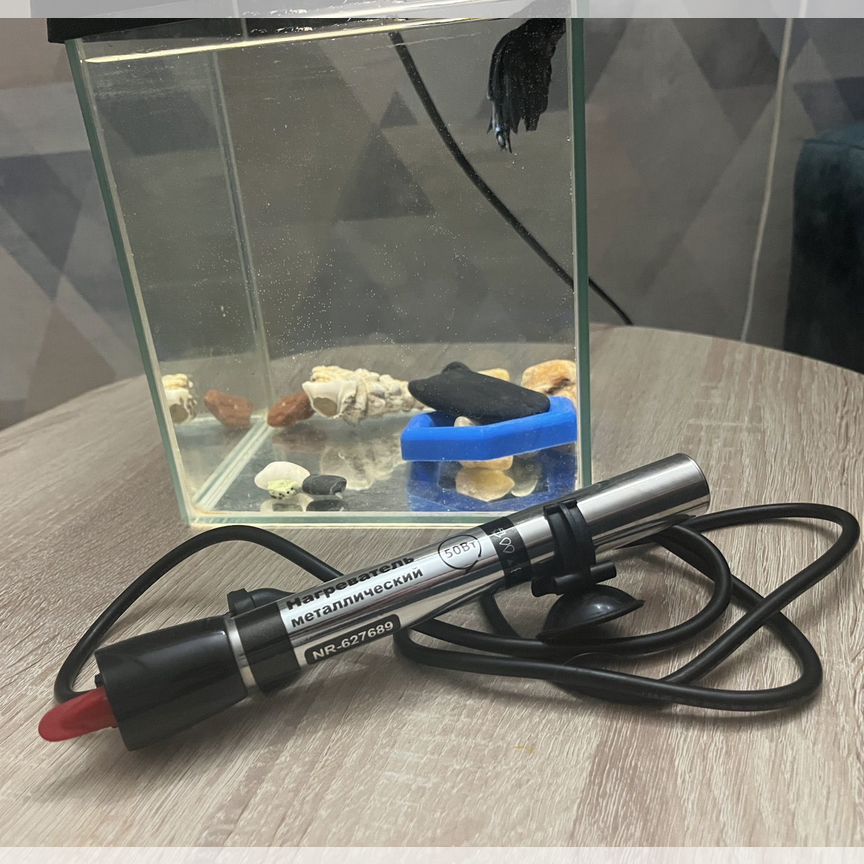 Нагреватель для аквариума 50 вт