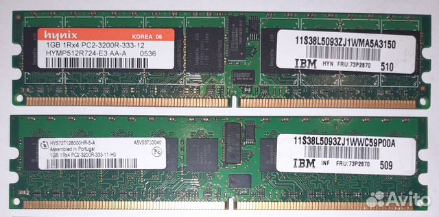 Серверная память Ddr2 Ecc Reg Pc2 3200r купить в Санкт Петербурге 