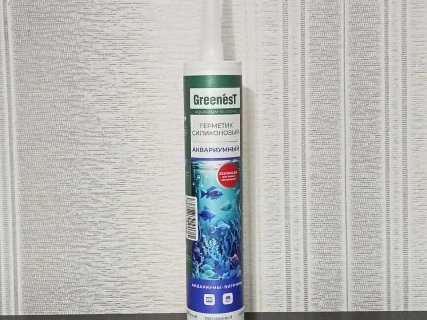 Герметик аквариумный, силиконовый. 260 мл