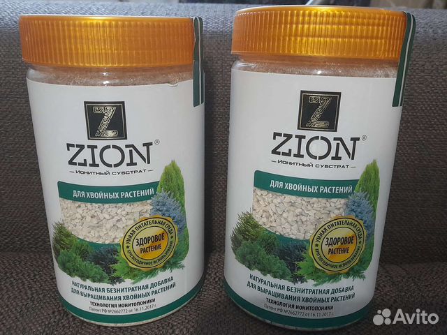 Удобрение zion для хвойных купить в Санкт-Петербурге | Товары для дома ...