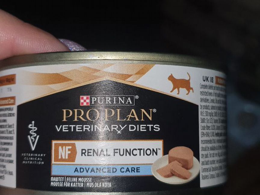 Корм для кошек Purina Pro Plan Veterinary diets