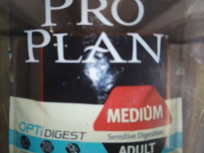 Pro Plan 18кг сухой корм для собак