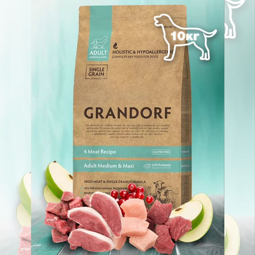 Корм для собак grandorf