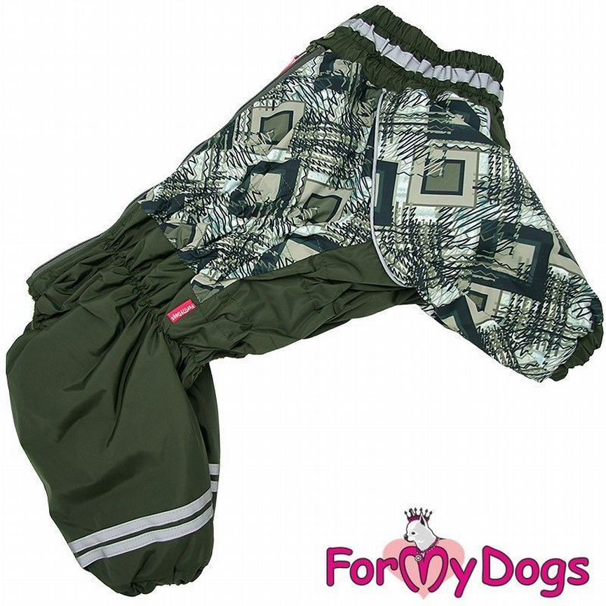 Новый зимний комбенизон для собаки For my dogs c2
