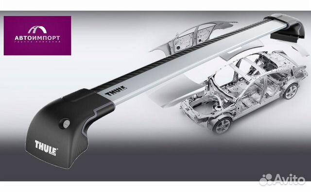 Багажник Thule WingBar Edge (9593) купить в Рязани | Авито