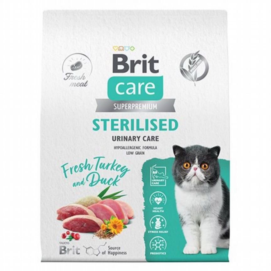 Корм для кошек Brit care sterilised 7кг