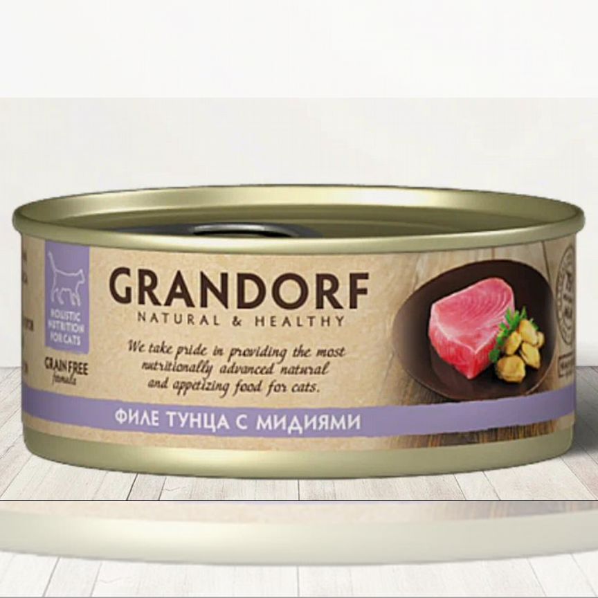 Grandorf влажный корм для кошек консервы 70 г