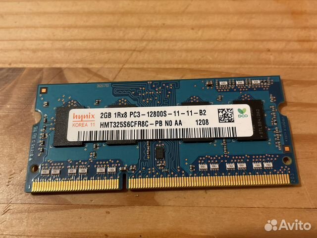 Оперативная память Ddr3 2gb для ноутбука купить в Санкт Петербурге