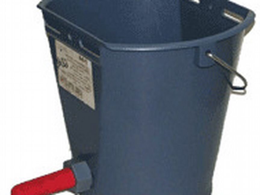 Ведро для поения телят в наличии