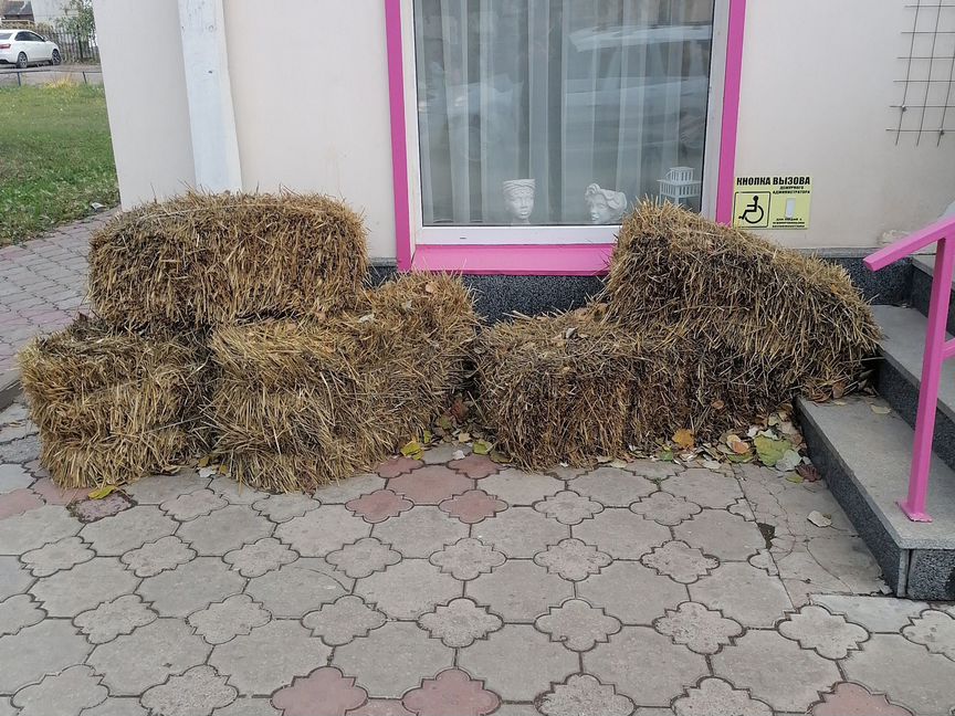 Солома в тюках