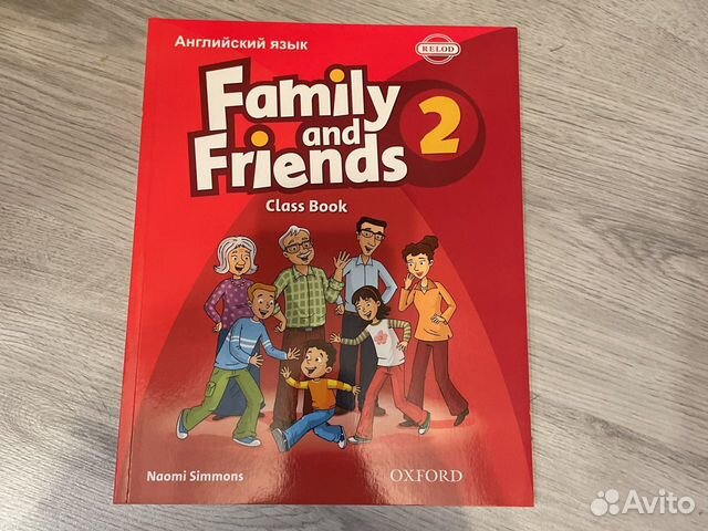 Family and friends 2 Classbook купить в Москве | Хобби и отдых | Авито