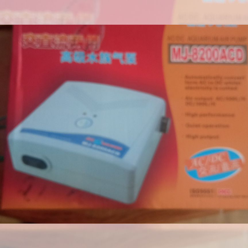 Компрессор с аккумулятором