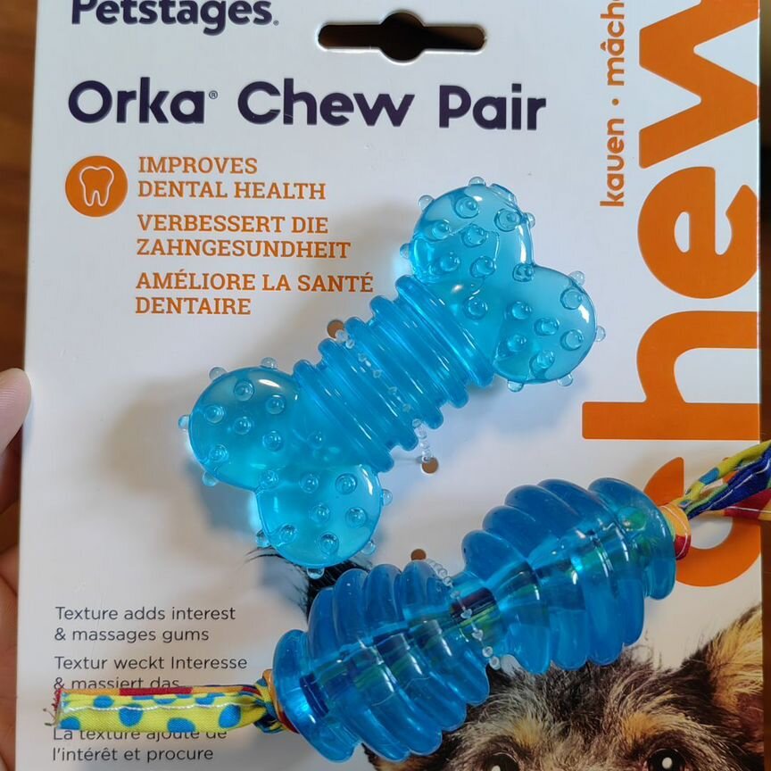 Набор из двух игрушек Petstages "орка ультра-мини