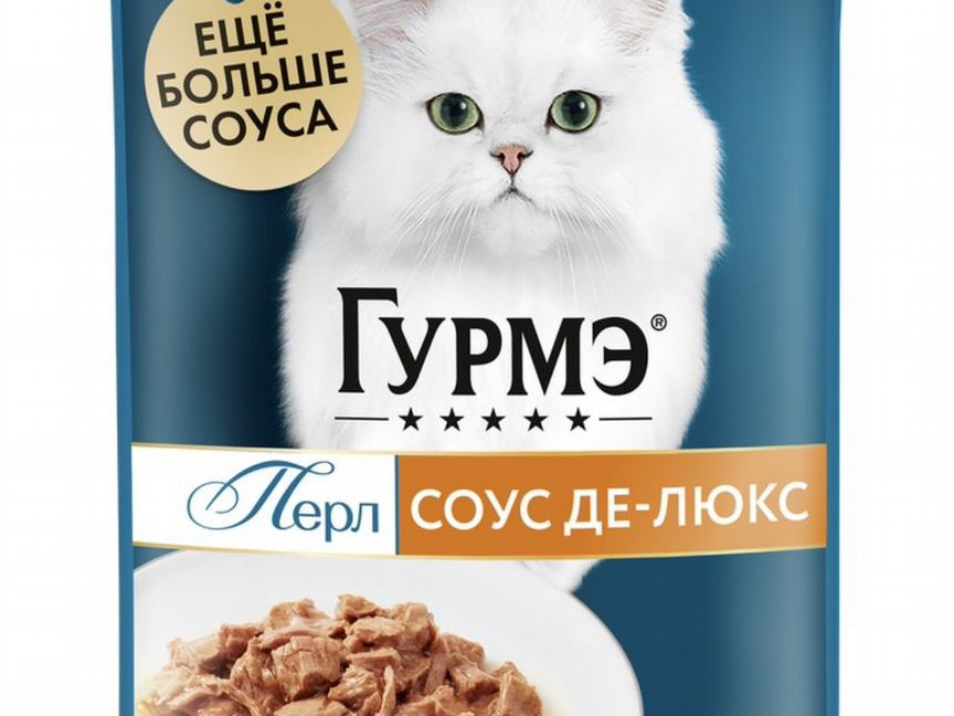 Влажный корм для кошек Гурмэ