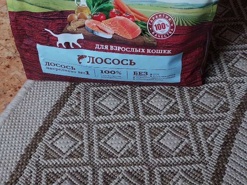 Сухой корм для кошек