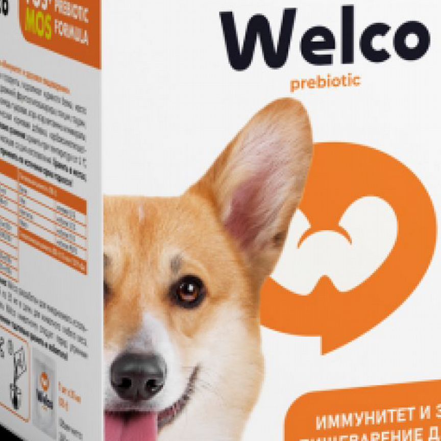 Пребиотик Welco Иммунитет и здоровое пищеварение