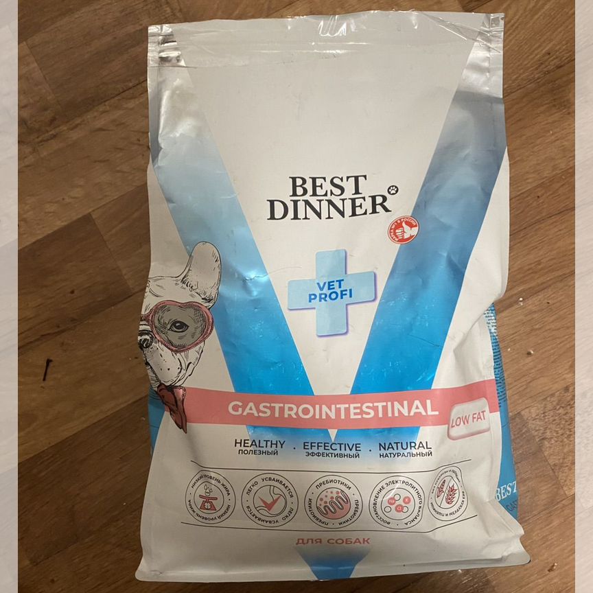 Собачий корм best dinner 2 кг