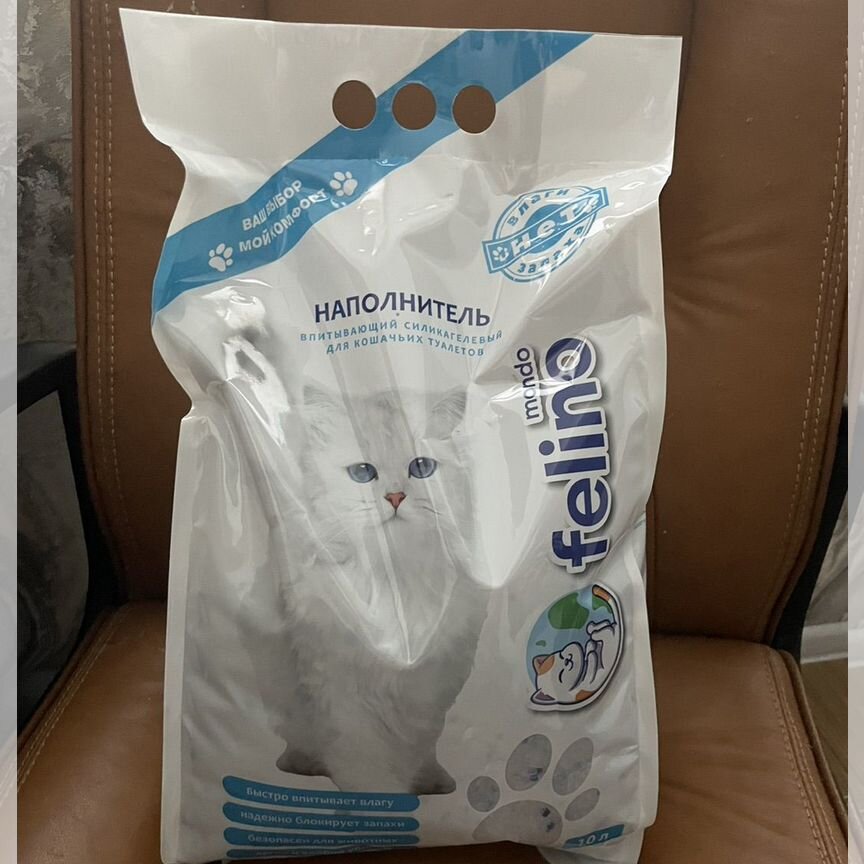 Кошачий наполнитель силикагель