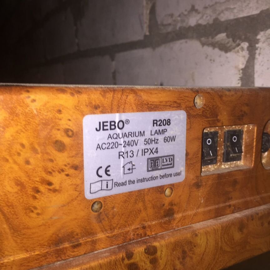 Аквариум jebo R208