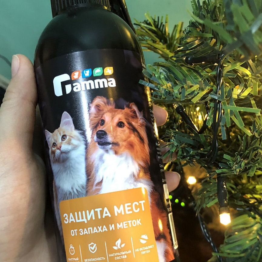 Средство для приучения к лотку